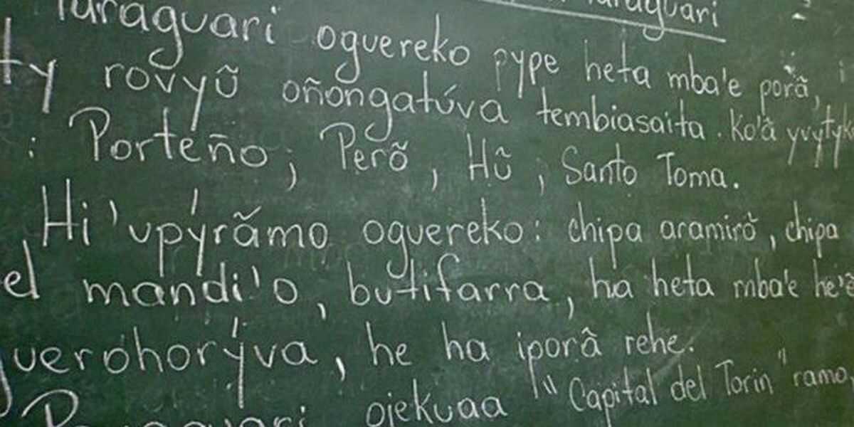 Conheça o Guarani para brasileiros - Veja o Bem